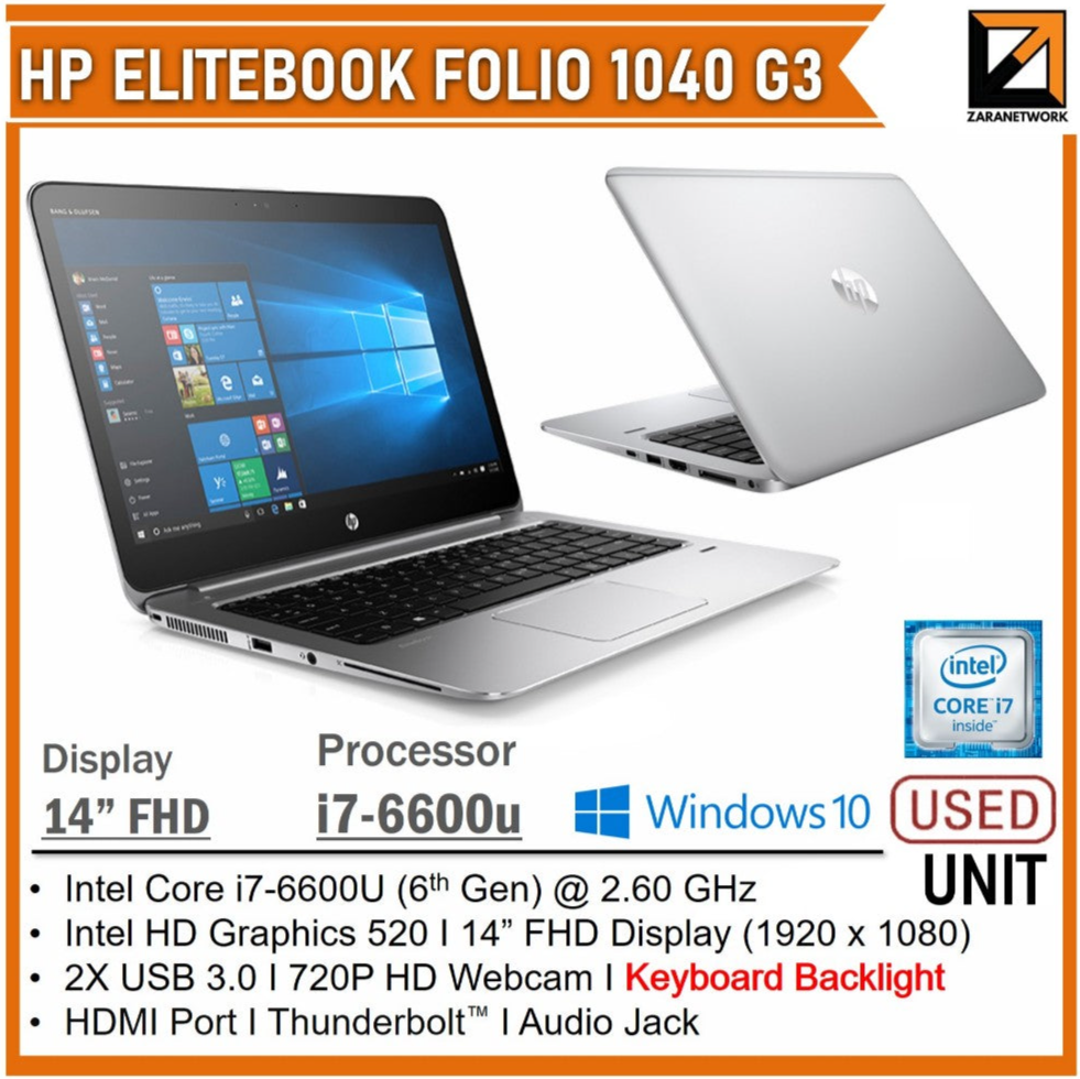 HP ELITEBOOK FOLIO 1040 G3 i7-6600U (6TH GEN)14 FHD DISPLAY – Zaranet.my